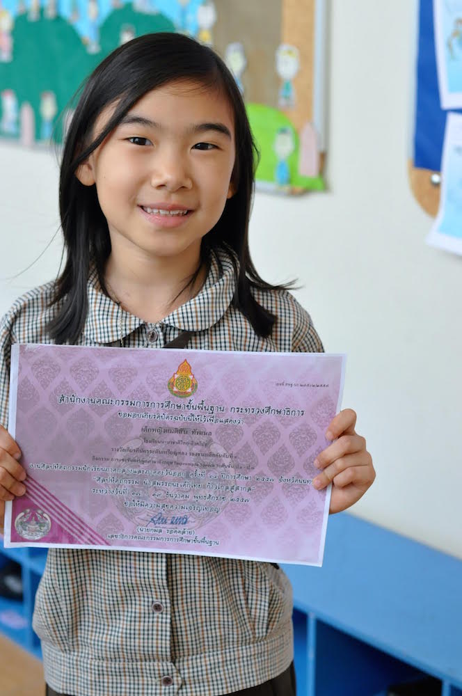 Impromptu Speech National Competition - Thai-Singapore International ...